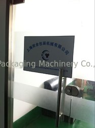 Shanghai XinYu Packaging Machinery Co.,ltd