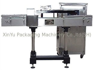 China JF-2 Induction Sealing Machine supplier