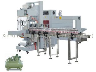 China YSBL-5040A Automatic Shrink Packing Machine supplier