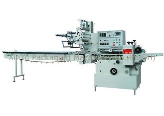 China QNF590 Pillow Automatic Packaging Machine supplier