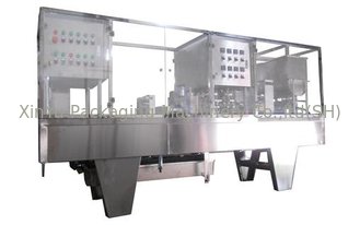 China BHP- 1 Automatic Cup Filling Sealing Machine supplier