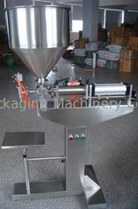 China YSGG-1 Horizontal Pneumatic Paste Filling Machine supplier