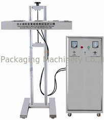 China GLF-2000 Electromagnetic Induction Aluminum Foil Sealing Machine supplier