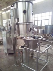 China FL/FG Series Fluidizing And Granulating Dryer supplier