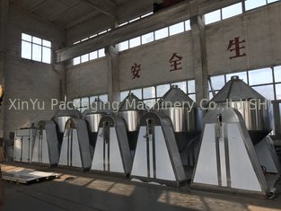 China SZG-500 Double Tapered Rotary Vacuum Drier supplier