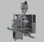 SJIII - F500 Automatic Granular Powder Packing Machine supplier