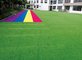 Kindergarten leisure grass supplier